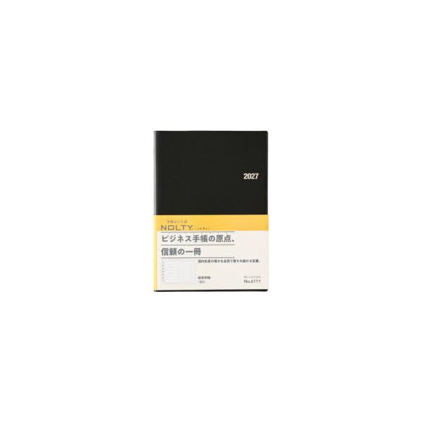 本 ISBN:9784824800404 出版社:日本能率協会 出版年月:2026年09月 日記手帳 ≫ 手帳 [ 手帳 ] 6111NOLTYノウリツテチB5クロ 2027 2027年版 登録日:2026/09/23 ※ページ内の情報は告...