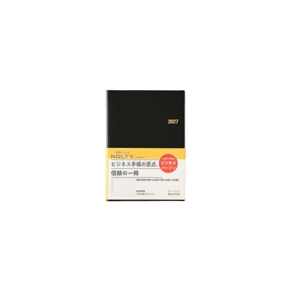 本 ISBN:9784824800411 出版社:日本能率協会 出版年月:2026年09月 日記手帳 ≫ 手帳 [ 手帳 ] 6126NOLTYノウリB5ゲツクロ 2027 2027年版 登録日:2026/09/23 ※ページ内の情報は告知...