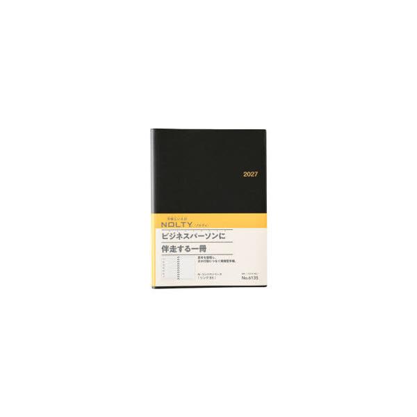 本 ISBN:9784824800428 出版社:日本能率協会 出版年月:2026年09月 日記手帳 ≫ 手帳 [ 手帳 ] 6135NOLTYリングB5クロ 2027 2027年版 登録日:2026/09/21 ※ページ内の情報は告知なく...