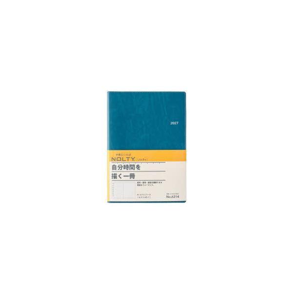 本 ISBN:9784824800466 出版社:日本能率協会 出版年月:2026年09月 日記手帳 ≫ 手帳 [ 手帳 ] 6314NOLTYエクリA5-1インテ 2027 2027年版 登録日:2026/09/21 ※ページ内の情報は告...