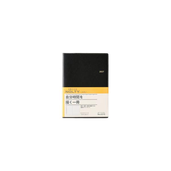 本 ISBN:9784824800473 出版社:日本能率協会 出版年月:2026年09月 日記手帳 ≫ 手帳 [ 手帳 ] 6310NOLTYエクリA5-1ブラ 2027 2027年版 登録日:2026/09/21 ※ページ内の情報は告知...