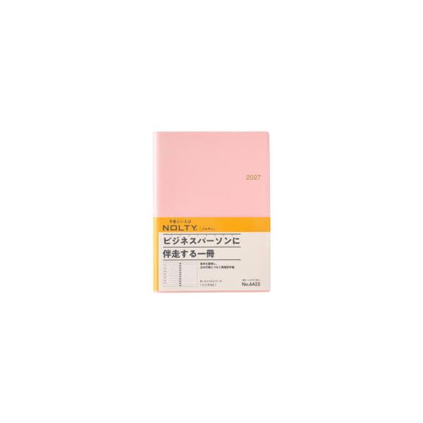 本 ISBN:9784824800572 出版社:日本能率協会 出版年月:2026年09月 日記手帳 ≫ 手帳 [ 手帳 ] 6422NOLTYリングA5ピンク 2027 2027年版 登録日:2026/09/23 ※ページ内の情報は告知な...