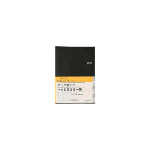 本 ISBN:9784824800589 出版社:日本能率協会 出版年月:2026年09月 日記手帳 ≫ 手帳 [ 手帳 ] 6463NOLTYアクセA5-1ブラ 2027 2027年版 登録日:2026/09/21 ※ページ内の情報は告知...