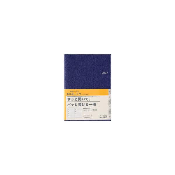 本 ISBN:9784824800602 出版社:日本能率協会 出版年月:2026年09月 日記手帳 ≫ 手帳 [ 手帳 ] 6465NOLTYアクセスA5-2ネイ 2027 2027年版 登録日:2026/09/23 ※ページ内の情報は告...