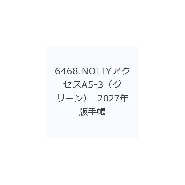 本 ISBN:9784824800633 出版社:日本能率協会 出版年月:2026年09月 日記手帳 ≫ 手帳 [ 手帳 ] 6468NOLTYアクセA5-3グリ 2027 2027年版 登録日:2026/09/18 ※ページ内の情報は告知...
