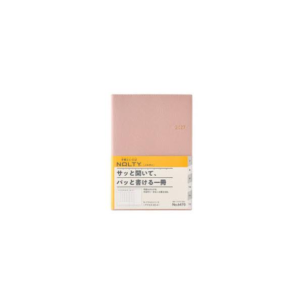 本 ISBN:9784824800657 出版社:日本能率協会 出版年月:2026年09月 日記手帳 ≫ 手帳 [ 手帳 ] 6470NOLTYアクセA5-4ピン 2027 2027年版 登録日:2026/09/23 ※ページ内の情報は告知...