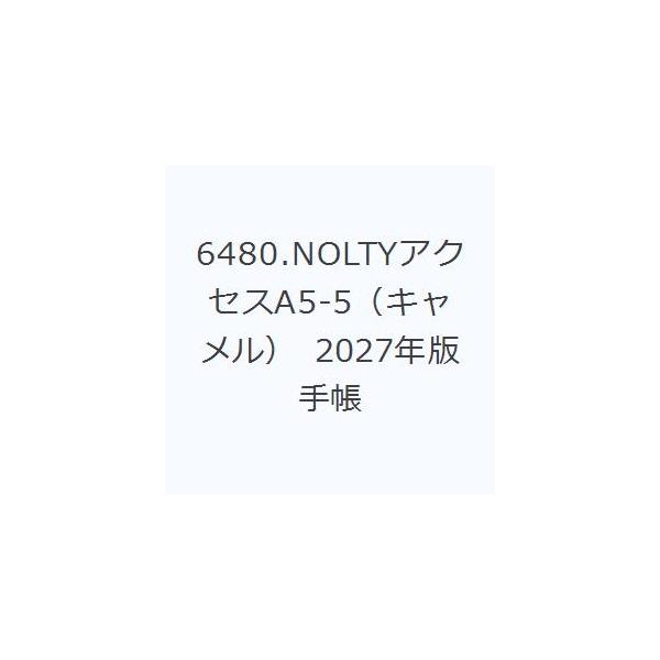 本 ISBN:9784824800688 出版社:日本能率協会 出版年月:2026年09月 日記手帳 ≫ 手帳 [ 手帳 ] 6480NOLTYアクセスA5-5キヤ 2027 2027年版 登録日:2026/09/18 ※ページ内の情報は告...