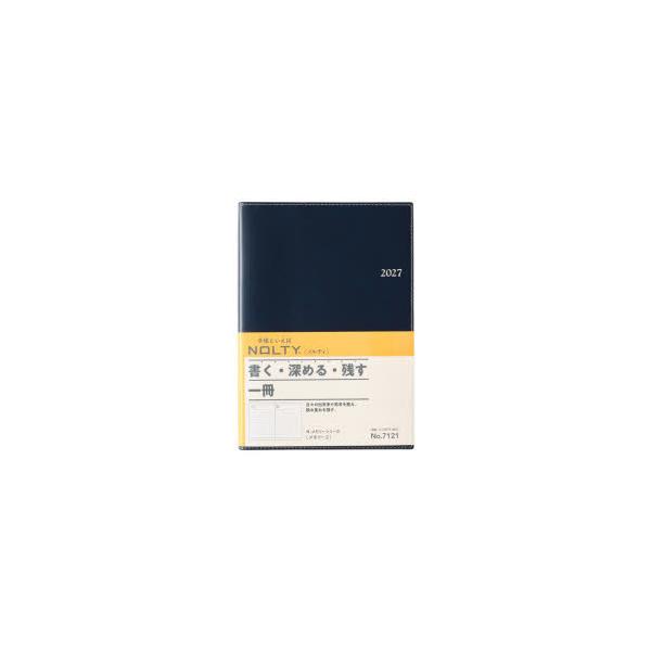 本 ISBN:9784824800756 出版社:日本能率協会 出版年月:2026年09月 日記手帳 ≫ 手帳 [ 手帳 ] 7121NOLTYメモリ-2ネイビ- 2027 2027年版 登録日:2026/09/23 ※ページ内の情報は告知...