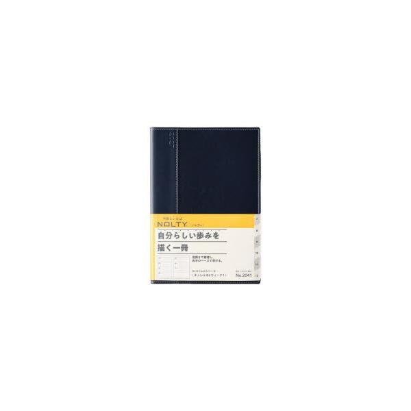 本 ISBN:9784824801319 出版社:日本能率協会 出版年月:2026年09月 日記手帳 ≫ 手帳 [ 手帳 ] 2041NOLTYキヤレB6ウイ1ネイ 2027 2027年版 登録日:2026/09/14 ※ページ内の情報は告...