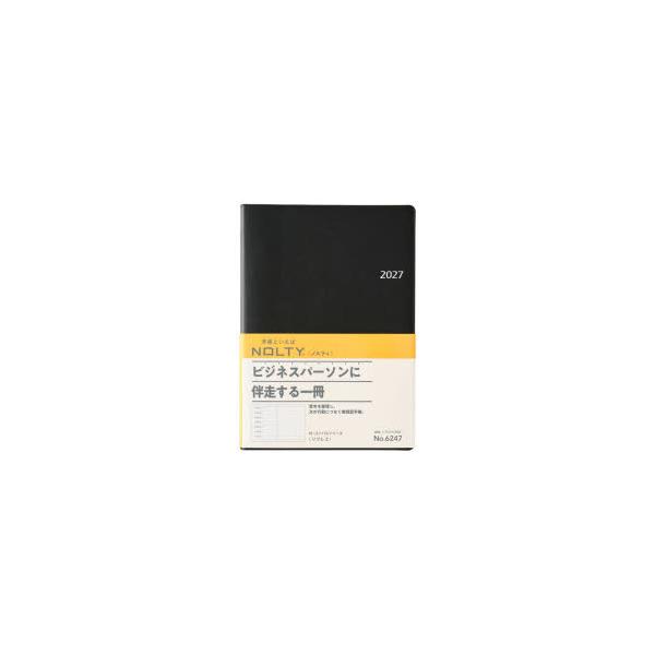 本 ISBN:9784824801616 出版社:日本能率協会 出版年月:2026年09月 日記手帳 ≫ 手帳 [ 手帳 ] 6247NOLTYリフレ3ブラツク 2027 2027年版 登録日:2026/09/21 ※ページ内の情報は告知な...