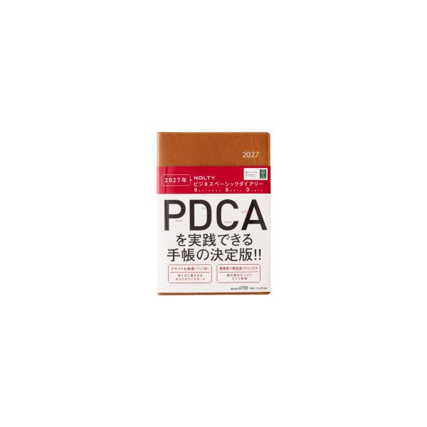 本 ISBN:9784824801722 出版社:日本能率協会 出版年月:2026年09月 日記手帳 ≫ 手帳 [ 手帳 ] 6700NOLTYビジネベ-キヤ 2027 2027年版 登録日:2026/09/23 ※ページ内の情報は告知なく...