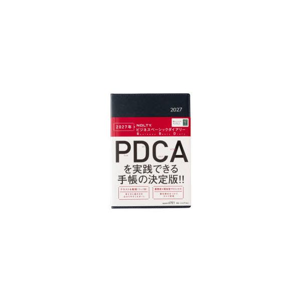 本 ISBN:9784824801739 出版社:日本能率協会 出版年月:2026年09月 日記手帳 ≫ 手帳 [ 手帳 ] 6701NOLTYビジネベ-アオ 2027 2027年版 登録日:2026/09/23 ※ページ内の情報は告知なく...