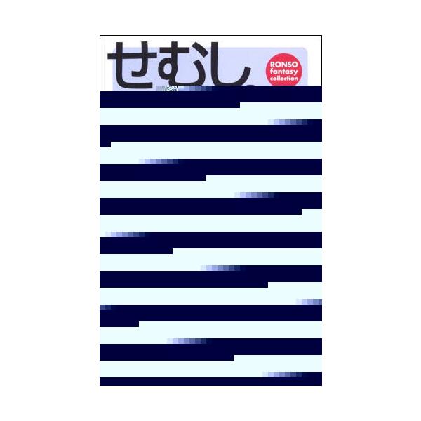 本 ISBN:9784846004446 P.エルショフ／作 田辺佐保子／訳 出版社:論創社 出版年月:2006年01月 サイズ:130P 20cm 文芸 ≫ 海外文学 [ ロシア文学 ] 原タイトル：Конёк‐горбунок セムシ ...