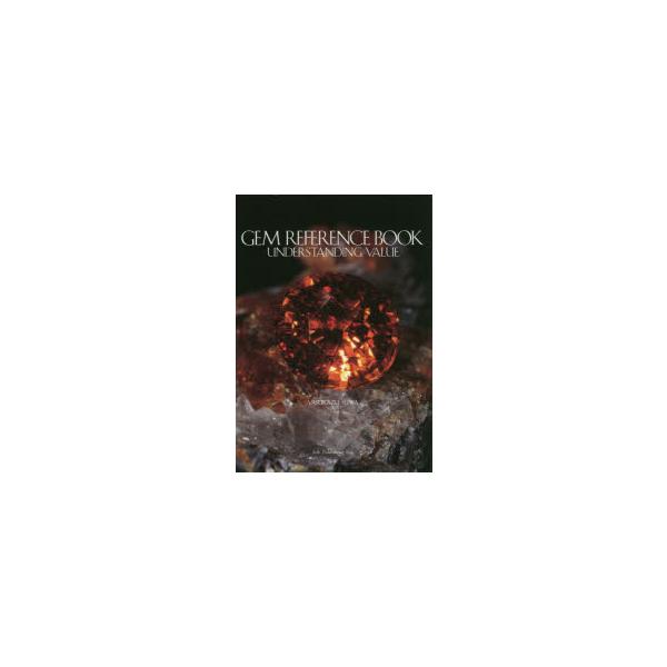 本 ISBN:9784860592042 YASUKAZU SUWA／〔著〕 〔Daniel Volonakis／訳〕 〔Stuart Overlin／訳〕 出版社:アーク出版 出版年月:2019年07月 サイズ:247P 22cm 芸術 ...