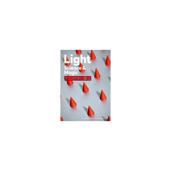 本 ISBN:9784862465917 Fil Hunter／〔ほか〕著 河野敦子／訳 スタジオリズ／訳 出版社:ボーンデジタル 出版年月:2024年03月 サイズ:311P 26cm 趣味 ≫ カメラ・ビデオ [ 撮影技術 ] 原タイト...