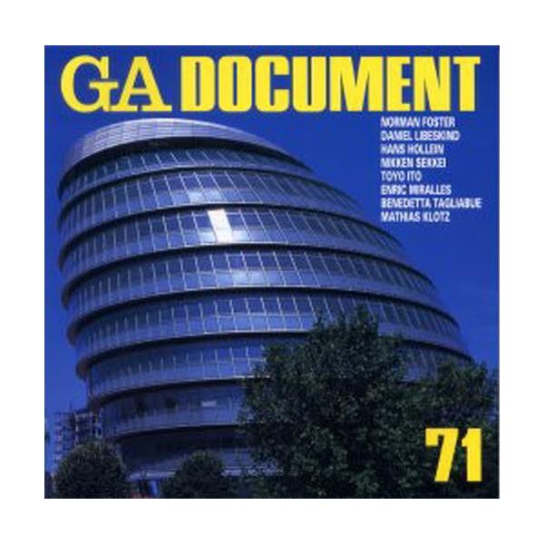 本 ISBN:9784871401715 二川 由夫 編 出版社:エーディーエー・エディタ・トーキョー 出版年月:2002年08月 サイズ:103P 30×30cm 工学 ≫ 建築工学 [ 建築デザイン ] ジ-エ- ドキユメント 71 G...