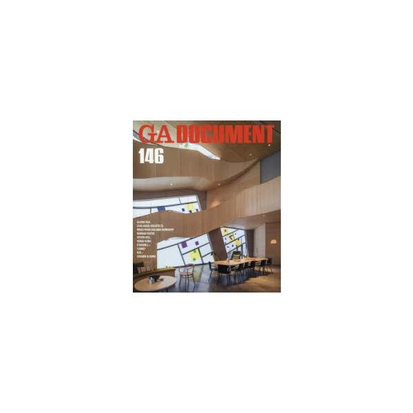 本 ISBN:9784871402415 出版社:エーディーエー・エディタ・トーキョー 出版年月:2018年04月 サイズ:143P 30cm 工学 ≫ 建築工学 [ 建築工学一般 ] ジ-エ- ドキユメント 146 146 GA DOCU...