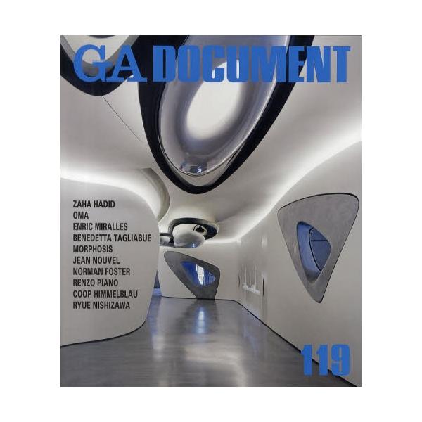 本 ISBN:9784871402798 出版社:エーディーエー・エディタ・トーキョー 出版年月:2011年11月 サイズ:129P 30cm 工学 ≫ 建築工学 [ 建築デザイン ] ジ-エ- ドキユメント 119 GA DOCUMENT...