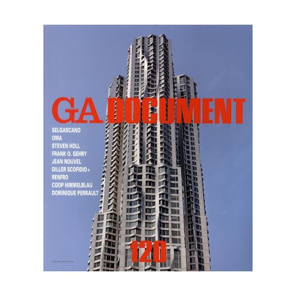 本 ISBN:9784871402804 出版社:エーディーエー・エディタ・トーキョー 出版年月:2012年01月 サイズ:129P 30cm 工学 ≫ 建築工学 [ 建築デザイン ] ジ-エ- ドキユメント 120 GA DOCUMENT...