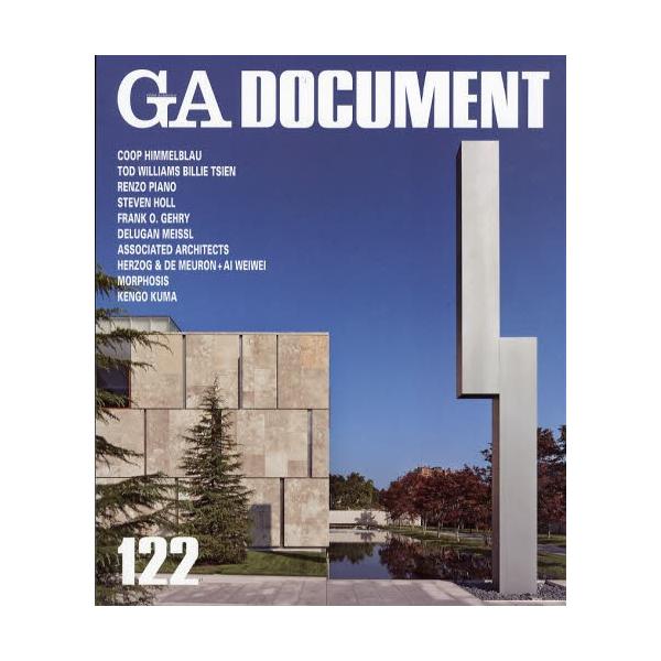 本 ISBN:9784871402828 出版社:エーディーエー・エディタ・トーキョー 出版年月:2012年09月 サイズ:143P 30cm 工学 ≫ 建築工学 [ 建築デザイン ] ジ-エ- ドキユメント 122 GA DOCUMENT...