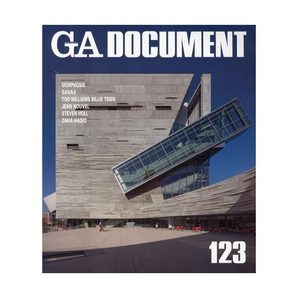 本 ISBN:9784871402835 出版社:エーディーエー・エディタ・トーキョー 出版年月:2013年01月 サイズ:141P 30cm 工学 ≫ 建築工学 [ 建築デザイン ] ジ-エ- ドキユメント 123 GA DOCUMENT...