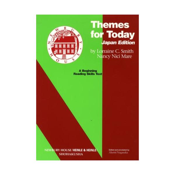 本 ISBN:9784881984420 L.C.スミス 著 N.N.マレ 著 出版社:松柏社 出版年月:1998年01月 語学 ≫ 英語 [ 英文読解・英語表現 ] テ-マ フオ- トウデイ ア ビギニング リ-デイング スキルズ 登録日...