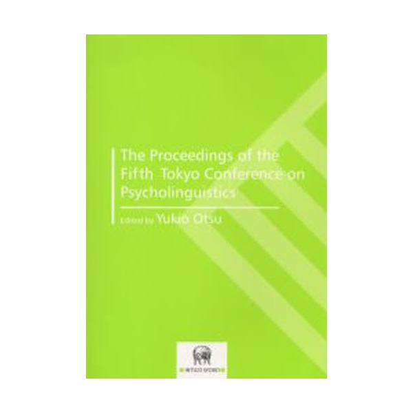 本 ISBN:9784894762275 Yukio Otsu／〔編〕 TCP／著 出版社:ひつじ書房 出版年月:2004年11月 サイズ:327，5P 22cm 文芸 ≫ 全般 [ 全般 ] ザ プロシ-デイングズ オブ ザ フイフス ト...