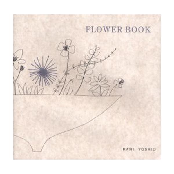 本 ISBN:9784897375274 RARI YOSHIO／著 出版社:六耀社 出版年月:2005年04月 サイズ:131P 20×20cm 生活 ≫ ファッション・美容 [ 雑貨 ] フラワ- ブツク 登録日:2013/04/04 ...