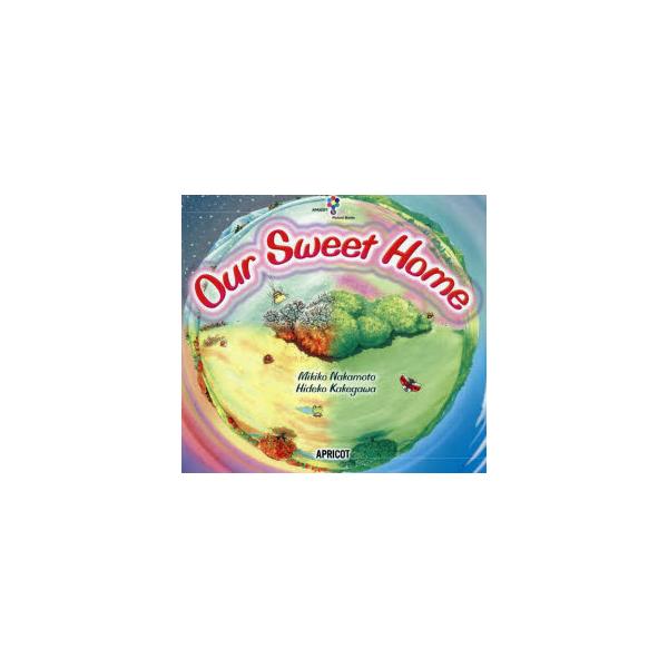 本 ISBN:9784899917649 Mikiko Nakamoto／著 Hideko Kakegawa／〔画〕 出版社:アプリコット出版 出版年月:2019年03月 サイズ:31P 21×23cm 児童 ≫ 学習 [ 外国語 ] アワ...