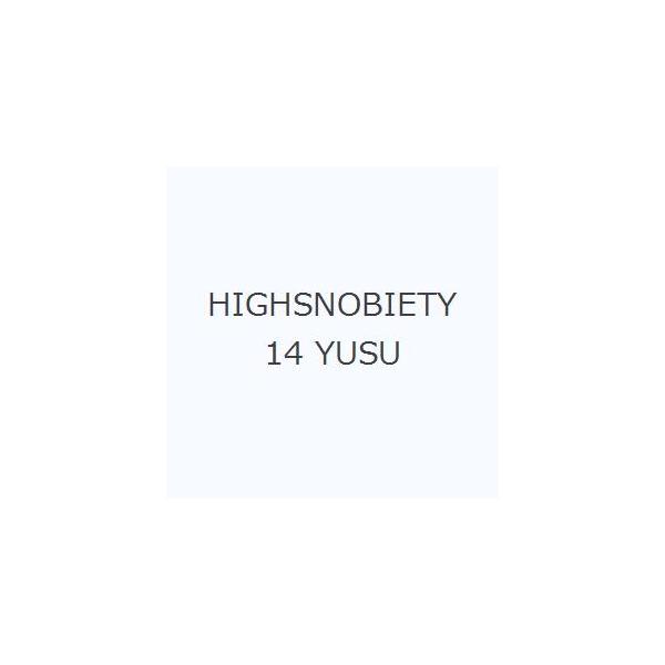 その他 ISBN:9784908024832 出版社:カエルム 出版年月:2025年02月 生活 ≫ ファッション・美容 [ ファッション，モード ] ハイスノバイエテイ ジヤパン イシユ- 14 ユウスケ ナリタ 登録日:2025/02/...