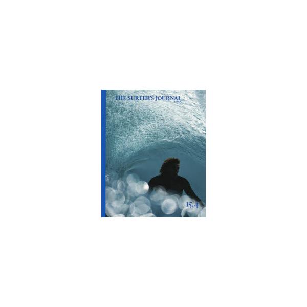 本 ISBN:9784909792587 出版社:アウトドア・ジャパン・メディア 出版年月:2025年11月 サイズ:138P 28cm 趣味 ≫ スポーツ [ マリンスポーツ ] ザ サ-フア-ズ ジヤ-ナル ジヤパン 15-4（2025...