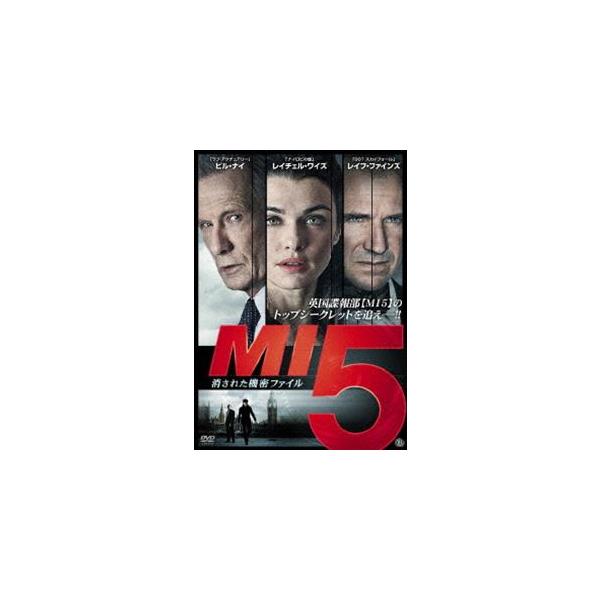 【発売日：2014年10月03日】種別:DVD 洋画サスペンス 発売日:2014/10/03 販売元:アメイジングD.C. 登録日:2014/07/24 解説:英国機密諜報部、別名【MI5】のベテラン諜報員ジョニー。彼は政治活動家である隣人...