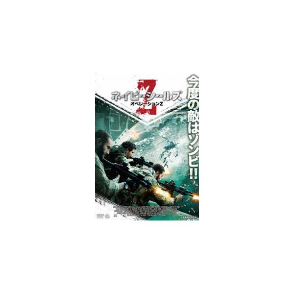 【発売日：2016年09月02日】種別:DVD 洋画SF 発売日:2016/09/02 販売元:アメイジングD.C. 登録日:2016/07/28 エド・クイン スタントン・バレット 解説:ルイジアナ州ニューオーリンズへ遊説のために訪れてい...