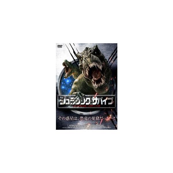 【発売日：2019年02月02日】種別:DVD 洋画パニック 発売日:2019/02/02 販売元:アメイジングD.C. 登録日:2018/12/19 エリック・エリクソン