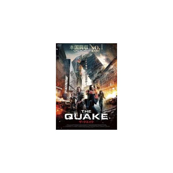 【発売日：2019年09月04日】種別:DVD 洋画パニック 発売日:2019/09/04 販売元:アメイジングD.C. 登録日:2019/07/05 クリストッフェル・ヨーナル