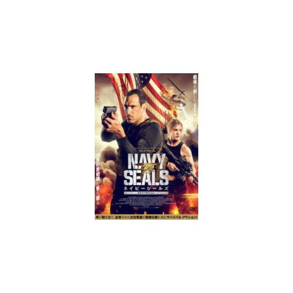 【発売日：2026年03月04日】種別:DVD 洋画戦争 発売日:2026/03/04 販売元:アメイジングD.C. 登録日:2025/12/16 マルコ・ザロール ブランドン・スレイグル ネイビーシールズエクストラクション 2025年公開...