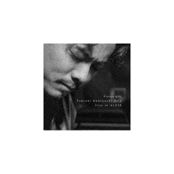 【発売日：2023年09月20日】種別:CD ジャズ・フュージョン国内ジャズ ※こちらの商品はインディーズ盤にて流通量が少なく、手配できない場合がございます 発売日:2023/09/20 販売元:ディスクユニオン 登録日:2023/08/1...