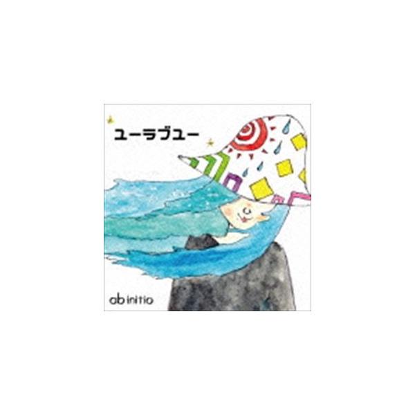 【発売日：2016年07月20日】種別:CD 邦楽ロック/ソウル ※こちらの商品はインディーズ盤にて流通量が少なく、手配できない場合がございます 発売日:2016/07/20 販売元:PCI MUSIC 登録日:2016/05/19 ab ...