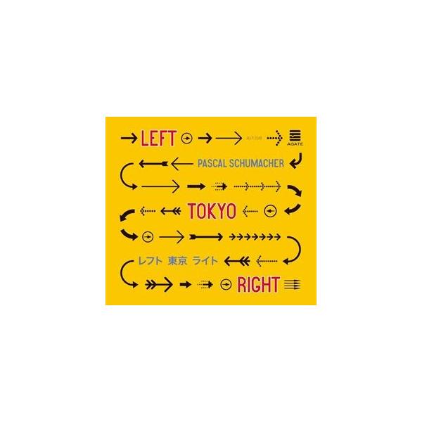 【発売日：2015年02月19日】種別:CD ジャズ・フュージョン海外ジャズ ※こちらの商品はインディーズ盤にて流通量が少なく、手配できない場合がございます 発売日:2015/02/19 販売元:インパートメント 登録日:2015/02/2...