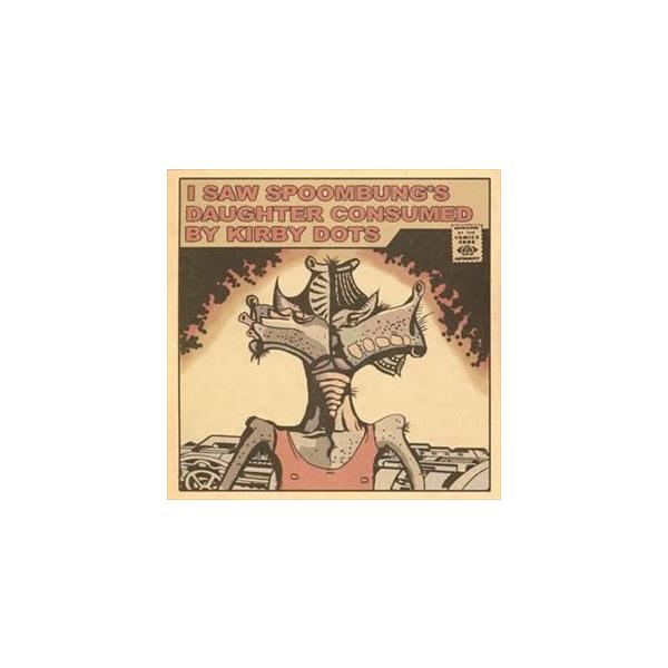 【発売日：2005年07月09日】種別:CD 洋楽ロック ※こちらの商品はインディーズ盤にて流通量が少なく、手配できない場合がございます 発売日:2005/07/09 販売元:インディーズメーカー 登録日:2007/12/25 スプーンバン...