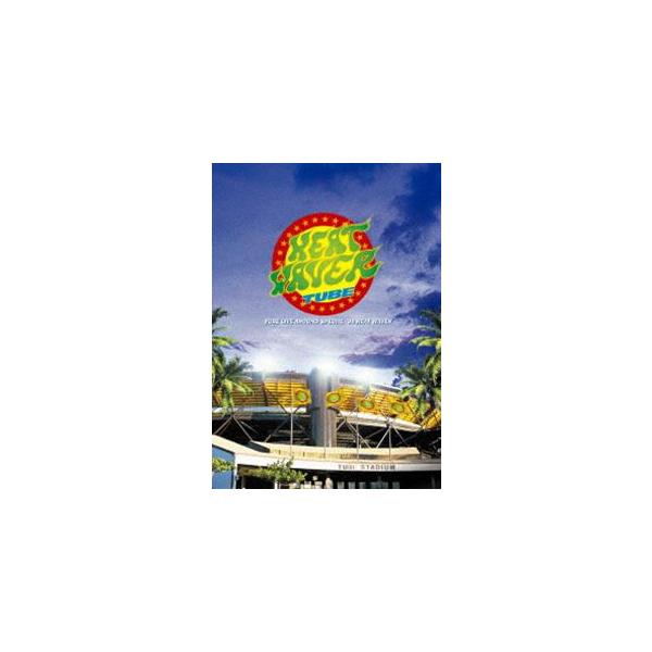【発売日：2013年07月17日】種別:DVD 音楽Jポップ 発売日:2013/07/17 販売元:ソニー・ミュージックソリューションズ 登録日:2013/06/11 TUBE TUBE／チューブ映像作品 チューブ ライブアラウンドスペシャ...