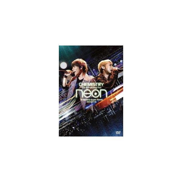 【発売日：2020年12月23日】種別:DVD 音楽Jポップ 発売日:2020/12/23 販売元:ソニー・ミュージックソリューションズ 登録日:2020/12/04 CHEMISTRY ケミストリー テンスアニバーサリーツアーネオンアット...