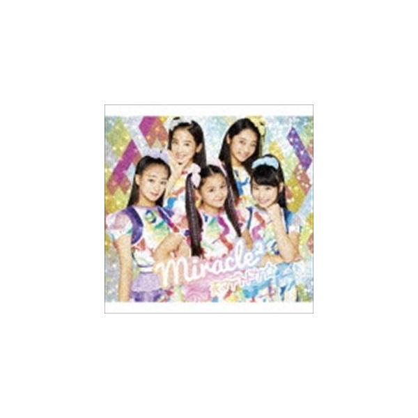 【発売日：2017年12月20日】種別:CD 邦楽J-POP 発売日:2017/12/20 販売元:ソニー・ミュージックソリューションズ 登録日:2017/10/03 miracle2（ミラクルミラクル） from ミラクルちゅーんず! T...