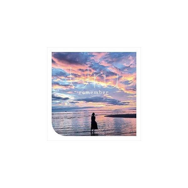【発売日：2018年09月26日】種別:CD 邦楽J-POP 発売日:2018/09/26 販売元:ソニー・ミュージックソリューションズ 登録日:2018/07/13 Uru リメンバー Uru CD 6202309080323 ウル シン...