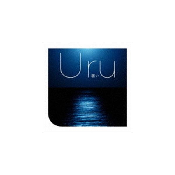 【発売日：2019年09月11日】種別:CD 邦楽J-POP 発売日:2019/09/11 販売元:ソニー・ミュージックソリューションズ 登録日:2019/06/17 Uru ネガイ Uru CD 6202309080323 ウル シングル...