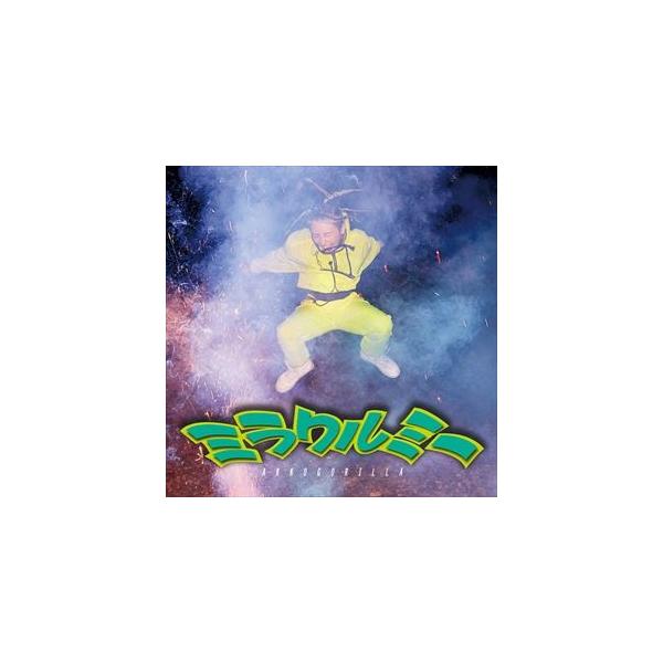 【発売日：2020年02月12日】種別:CD 邦楽ラップ/ヒップホップ 発売日:2020/02/12 販売元:ソニー・ミュージックソリューションズ 登録日:2019/11/18 あっこゴリラ アッコゴリラ ミラクルミー イー ピー 内容:ミ...