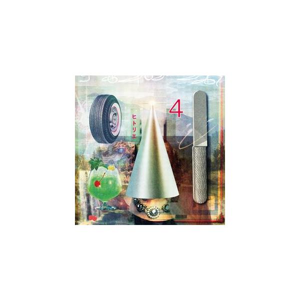 【発売日：2020年08月19日】種別:CD 邦楽ロック/ソウル 発売日:2020/08/19 販売元:ソニー・ミュージックソリューションズ 登録日:2020/02/13 ヒトリエ 4 ヒトリエ CD AICL-3875/7 フォー ベスト...