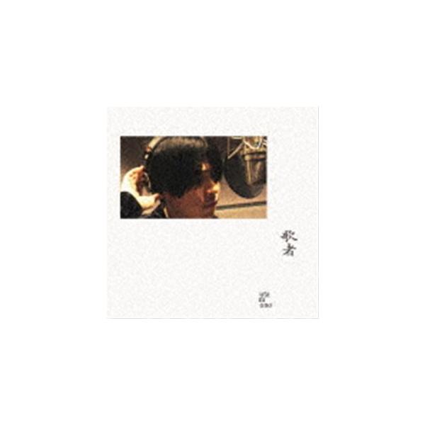 【発売日：2022年03月16日】種別:CD 邦楽ロック/ソウル 発売日:2022/03/16 販売元:ソニー・ミュージックソリューションズ 登録日:2021/12/15 山内総一郎 ヤマウチソウイチロウ ウタモノ AICL-4185/6 ...
