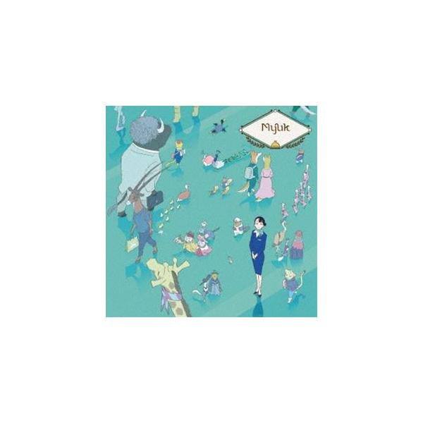 【発売日：2023年10月18日】種別:CD 邦楽J-POP 発売日:2023/10/18 販売元:ソニー・ミュージックソリューションズ 登録日:2023/09/25 Myuk ミューク ギフト 熊川みゆ 特典:2023年11月発売 シング...