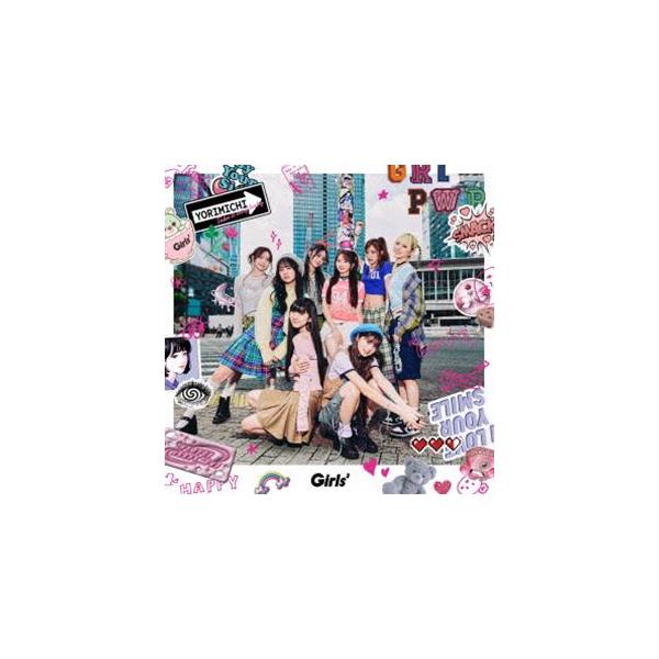 【発売日：2024年10月30日】種別:CD 邦楽J-POP 発売日:2024/10/30 販売元:ソニー・ミュージックソリューションズ 登録日:2024/06/26 Girls2 ガールズガールズ ヨリミチ テイク イット イージー ベイ...